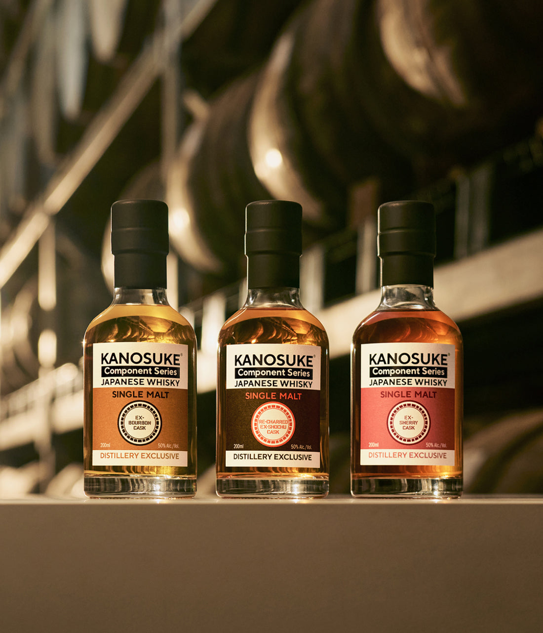 嘉之助 Component Series EX-SHERRY CASK | KANOSUKE